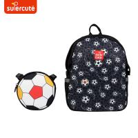 China Supercute 2 In 1school Backpack Set Kids School Bag Shoulder Bag With Zipper for sale