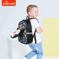 China Supercute 2 In 1school Backpack Set Kids School Bag Shoulder Bag With Zipper for sale