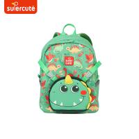 China Custom Backpack 2 In 1 Kids Backpack Set School Bag Backpack For Children for sale