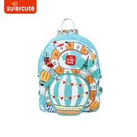 China Custom Backpack 2 In 1 Kids Backpack Set School Bag Backpack For Children for sale