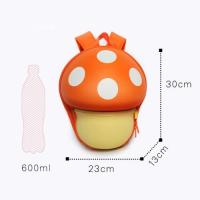 China Custom Children School Backpacks Mushroom Design School Bag Hardshell Backpack for sale