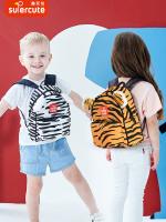 China Supercute OEM ODM Kids Backpack School Bags Animal City Children Backpack for sale