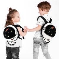 China Customizable 3D Astronaut EVA Hard Shell Anti-Lost Kids Backpack Schoolbag for sale
