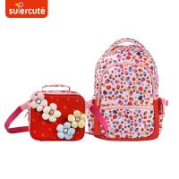 China Customizable Children 5 In 1 School Backpack Set Lunch Bag Water Glass For Kids for sale
