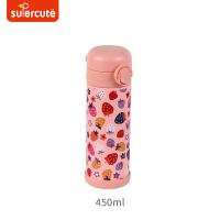 China Customizable Children 5 In 1 School Backpack Set Lunch Bag Water Glass For Kids for sale
