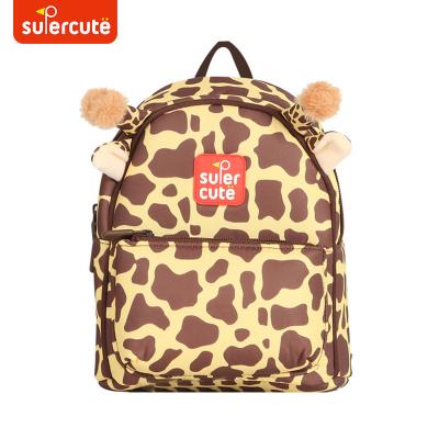 China Supercute OEM ODM Kids Backpack School Bags Animal City Children Backpack for sale