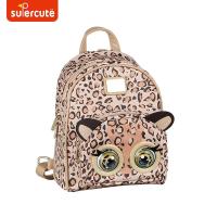 China Supercute Custom Pu Kids Backpack Blinking Backpack Unique Children School Bag for sale