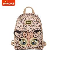 China Supercute Custom Pu Kids Backpack Blinking Backpack Unique Children School Bag for sale