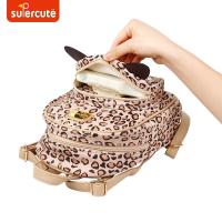 China Supercute Custom Pu Kids Backpack Blinking Backpack Unique Children School Bag for sale