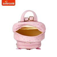 China Supercute Custom Intelligent Voice Interaction Blinking Backpack Kids Schoolbag for sale