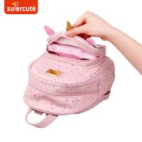 China Supercute Custom Intelligent Voice Interaction Blinking Backpack Kids Schoolbag for sale