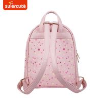 China Supercute Custom Intelligent Voice Interaction Blinking Backpack Kids Schoolbag for sale