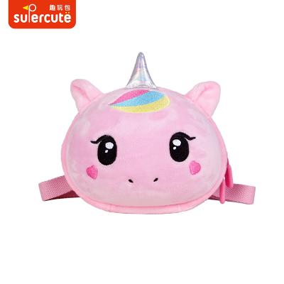 China Supercute Custom Cartoon Crossbody Shoulder Bag Cute Design Perfect Gift For Kids for sale