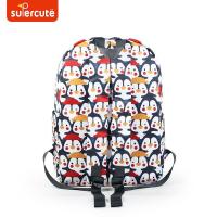 China Supercute OEM/ODM High Quality Back To School Gift Kids School Bag Backpack for sale