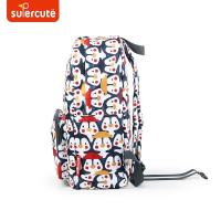 China Supercute OEM/ODM High Quality Back To School Gift Kids School Bag Backpack for sale