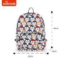 China Supercute OEM/ODM High Quality Back To School Gift Kids School Bag Backpack for sale