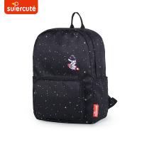 China Supercute Custom High Capacity School BagStudent Backpack Kids Bag Backpack for sale