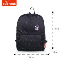 China Supercute Custom High Capacity School BagStudent Backpack Kids Bag Backpack for sale