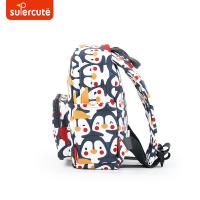 China Supercute Custom Backpack High Quality Back To School Gift Kids School Backpack for sale