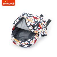 China Supercute Custom Backpack High Quality Back To School Gift Kids School Backpack for sale