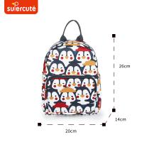 China Supercute Custom Backpack High Quality Back To School Gift Kids School Backpack for sale