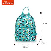 China Supercute High Quality Custom Preschool Bag Back To School Kids School Backpack for sale