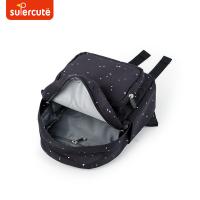 China Supercute Manufacturer Custom School Bag Back To School Kids School Backpack for sale