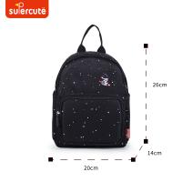 China Supercute Manufacturer Custom School Bag Back To School Kids School Backpack for sale
