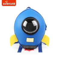 China Supercute New 3D Rocket Shape Backpack Customized Kids School Bag Backpack for sale