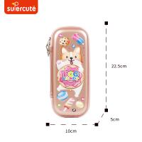 China Supercute Cute Pencil Case Customized Logo Kawaii Stationery Bag For Boys And Girls for sale