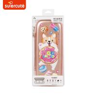 China Supercute Cute Pencil Case Customized Logo Kawaii Stationery Bag For Boys And Girls for sale
