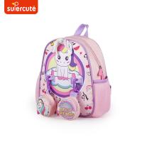 China Supercute OEM/ODM 3 In 1 Small School Backpack Set Lunch Bag Pencil Bag For Kids for sale