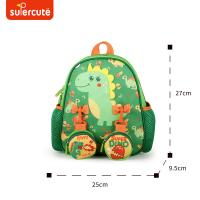 China Supercute Custom3 In 1 Ergonomic Kids Backpack Set Lunch Bag Pencil Bag For Kids for sale
