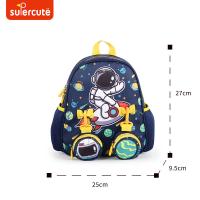 China Supercute Wholesale Backpacks 3 In 1 Backpack Set Lunch Bag Pencil Bag For Kids for sale