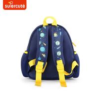 China Supercute Wholesale Backpacks 3 In 1 Backpack Set Lunch Bag Pencil Bag For Kids for sale