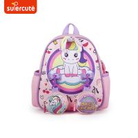 China Wholesale Mini Kids Book Bag Polyester Fiber Kindergarten School Bag Kids Backpack for sale
