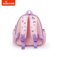 China Wholesale Mini Kids Book Bag Polyester Fiber Kindergarten School Bag Kids Backpack for sale