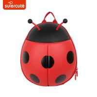 China Supercute Schoolbags Personalized School Bags Custom Backpacks For Promotional for sale