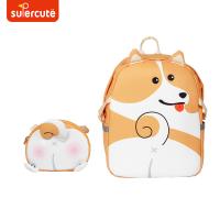 China Supercute 2 In 1 Shoulder Bag And Children Backpack School Bag Children Book Bags for sale