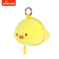 China Custom Hard-Shell Coin Purse 3d Custom Coin Purse For Children And Women for sale