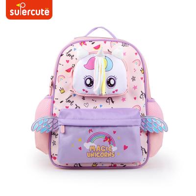 China Supercute Wholesale School Book Bags Ergonomics School Bag Backpack For Children for sale