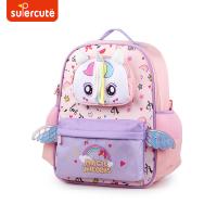 China Supplier Student Book Bag Polyester Ergonomics School Bag Backpack For Children for sale