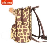 China Supercute Customizable Kindergarten Backpacks Animal Kindergarten Bookbag for sale