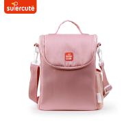 China Supercute OEM/ODM Children Lunch Bag Astronaut Insulated Lunch Bag For Kids for sale