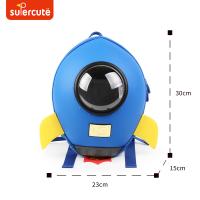 China Supercute 3D Cartoon Backpack Customized Rocket Shape Small Kids Backpack for sale
