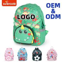 China OEM ODM 2 In 1 Shoulder Bag Backpack Personalized Kids Backpack For Girl Boys for sale