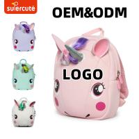 China Supercute Customized Kids Backpack Unicorn Bag Waterproof School Bag For Children for sale