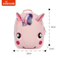 China Supercute Customized Kids Backpack Unicorn Bag Waterproof School Bag For Children for sale