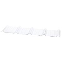 China Poly Roof Corrugated Polycarbonate Sheet Ribbed Clear Profile Roofing Sheets for sale