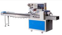 China Double Frequency Automatic Pillow Packing Machine For Biscuit Cookie Mooncake for sale